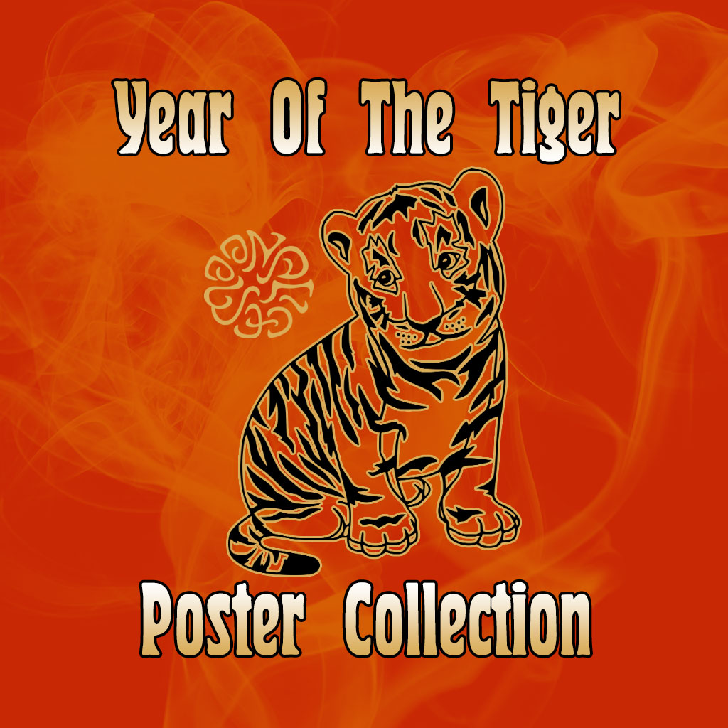 Year of the Tiger Poster Collection - Moonalice Posters